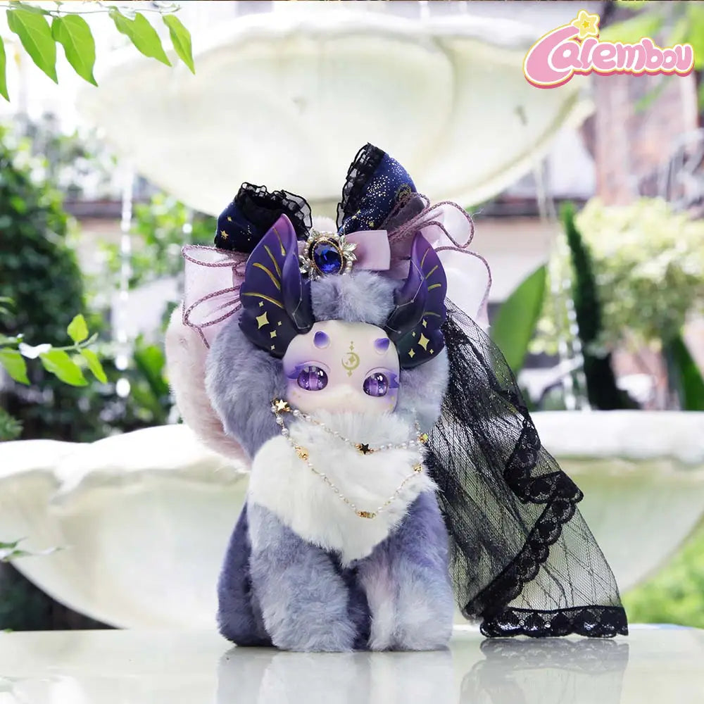 Cat Loong Fantasy Magic Academy Series Plush Blind Box – Calembou