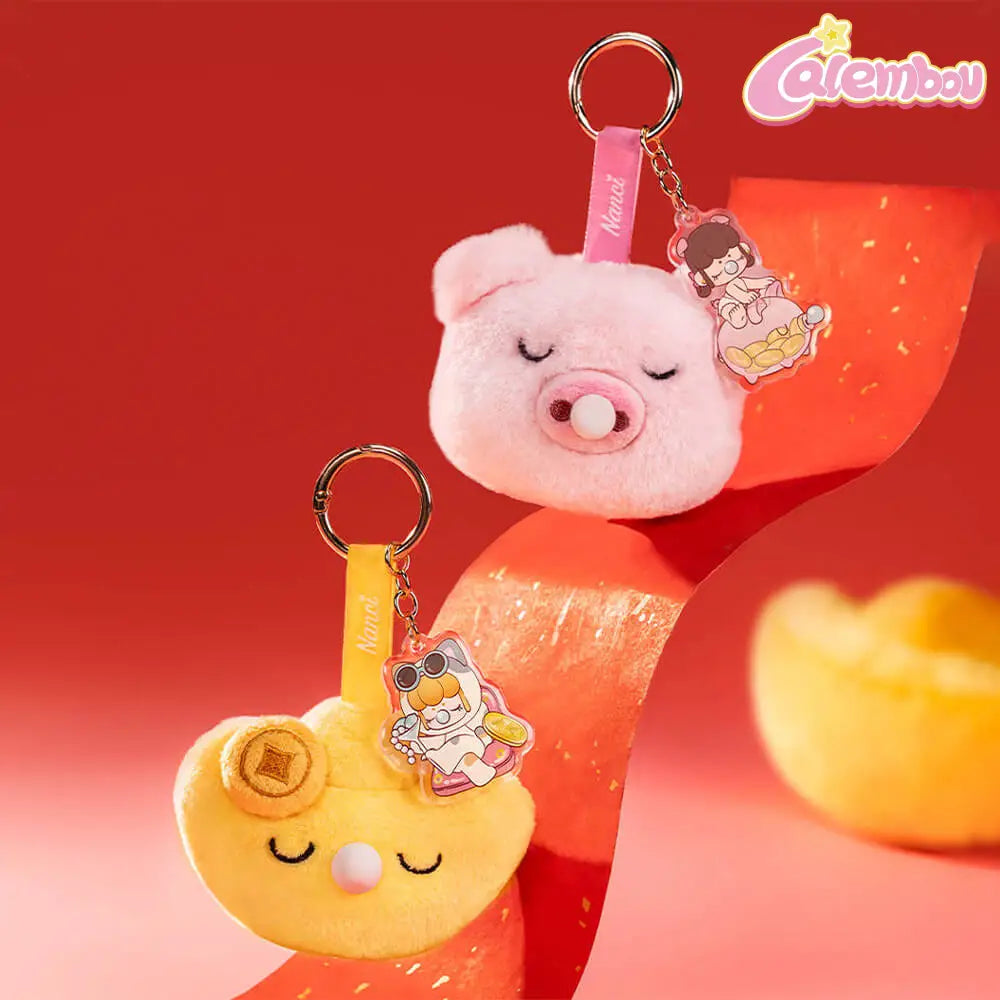 Nanci Best Wishes Series Stress-Relief Plush Pendant Blind Box – Calembou