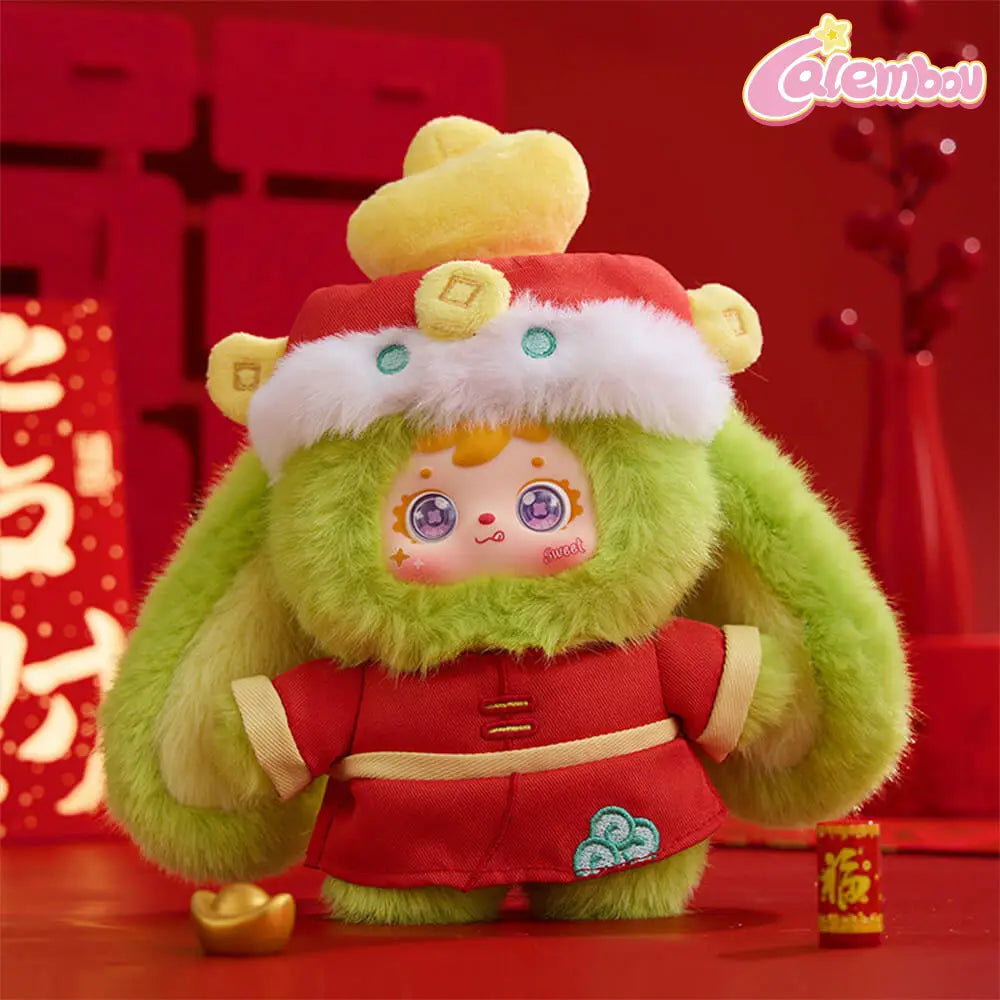 Samuel Year of The Horse Brings Good Luck Series Plush Blind Box – Calembou