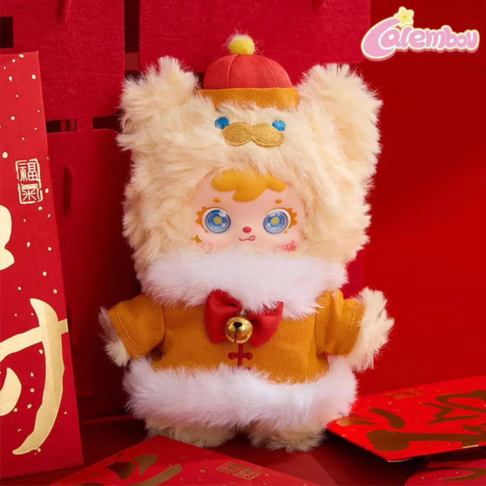 Samuel Year of The Horse Brings Good Luck Series Plush Blind Box – Calembou